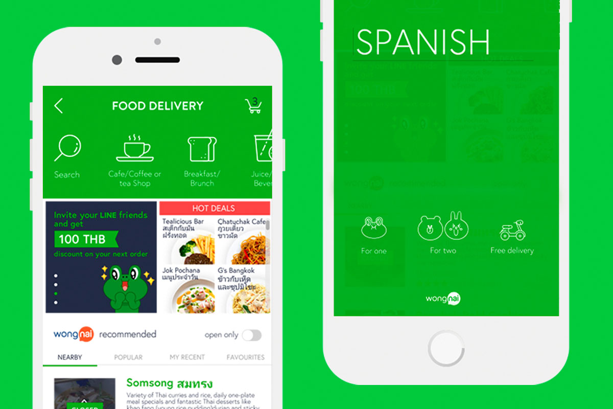 Line Man App Redesign - Tamago Design